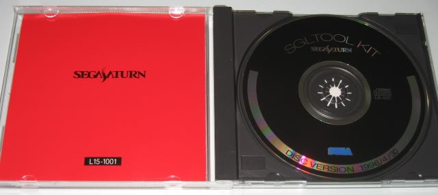 Development Tools/Software (Sega Saturn)